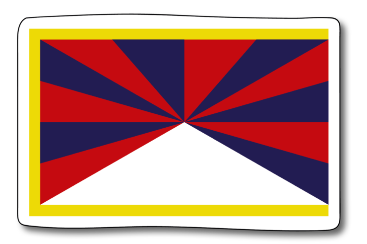 Tibetan culture: The national flag of Tibet – Tibet Relief Fund
